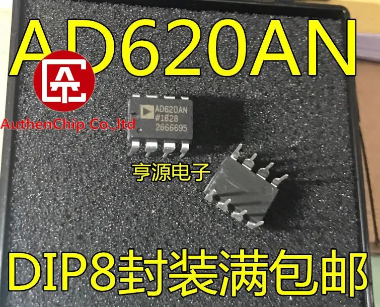 10pcs 100% 새로운 AD620 AD620AN AD620ANZ AD625 AD625JN AD625JNZ DIP8 ...