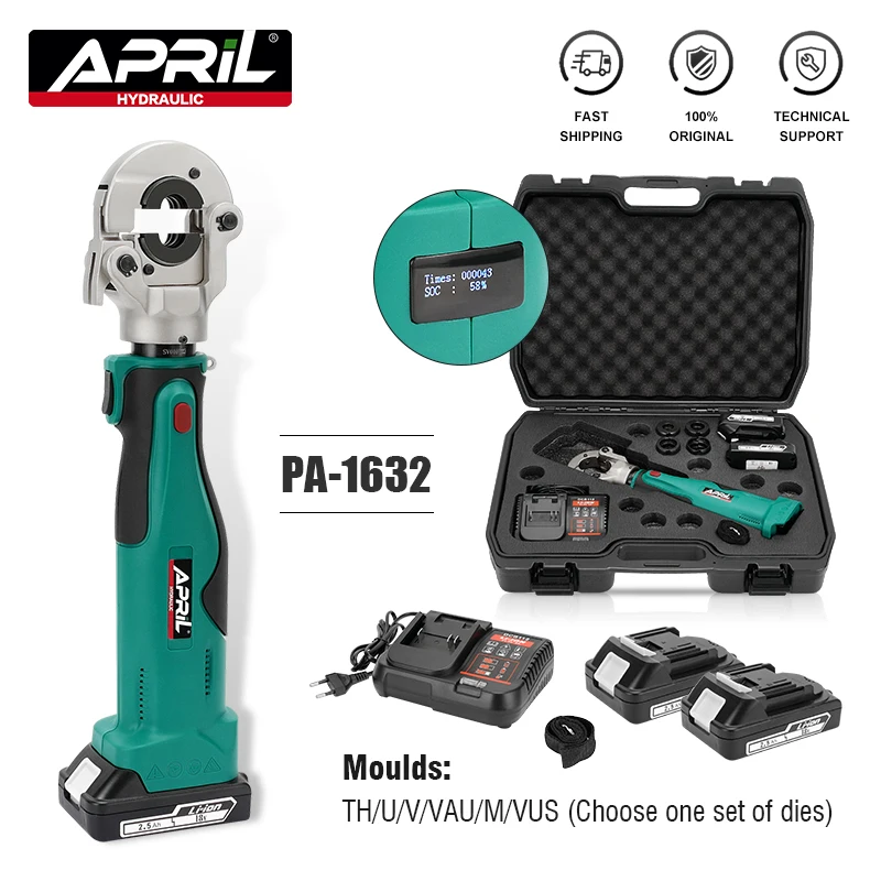 PA-1632-High-Power-Hydraulic-Mini-Battery-Powered-Pipe-Crimping-Tool-Li ...