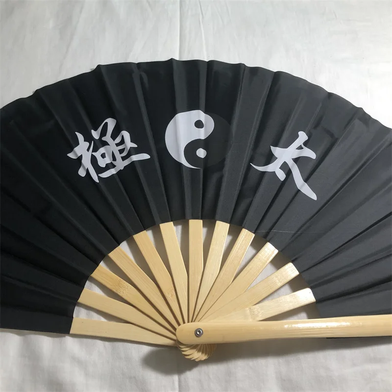 Chinese War Fan