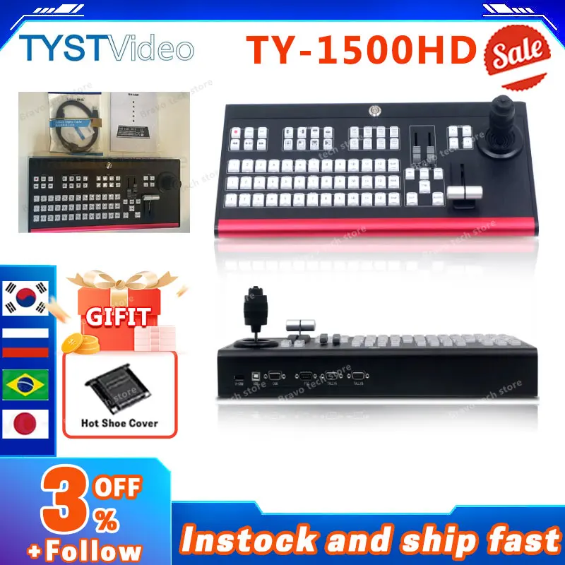 TYST-TY-1500HD-Video-Switcher-Control-panel-of-Vmix-4K-Virtual-studio ...