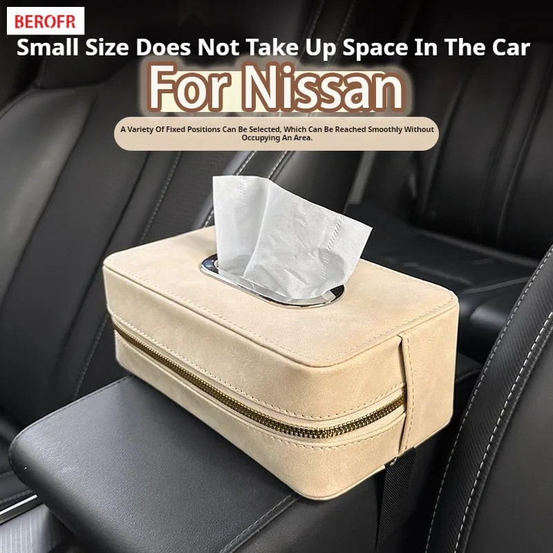 Car Tissue Box Holder Genuine Suede Cover for Nissan X-trail Qashgai ...