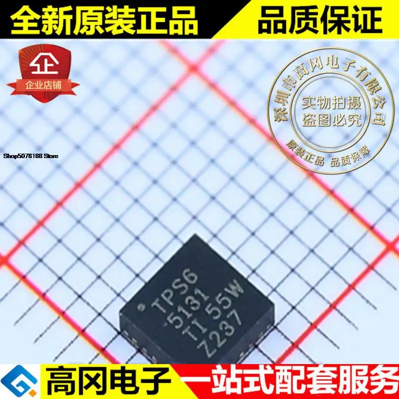 5pieces-TPS65131RGER-TPS65131-QFN24-TI-DC-DC.jpg
