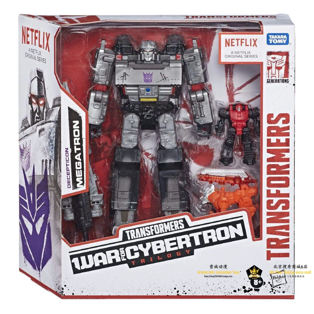 Transformers Sideswipe Face