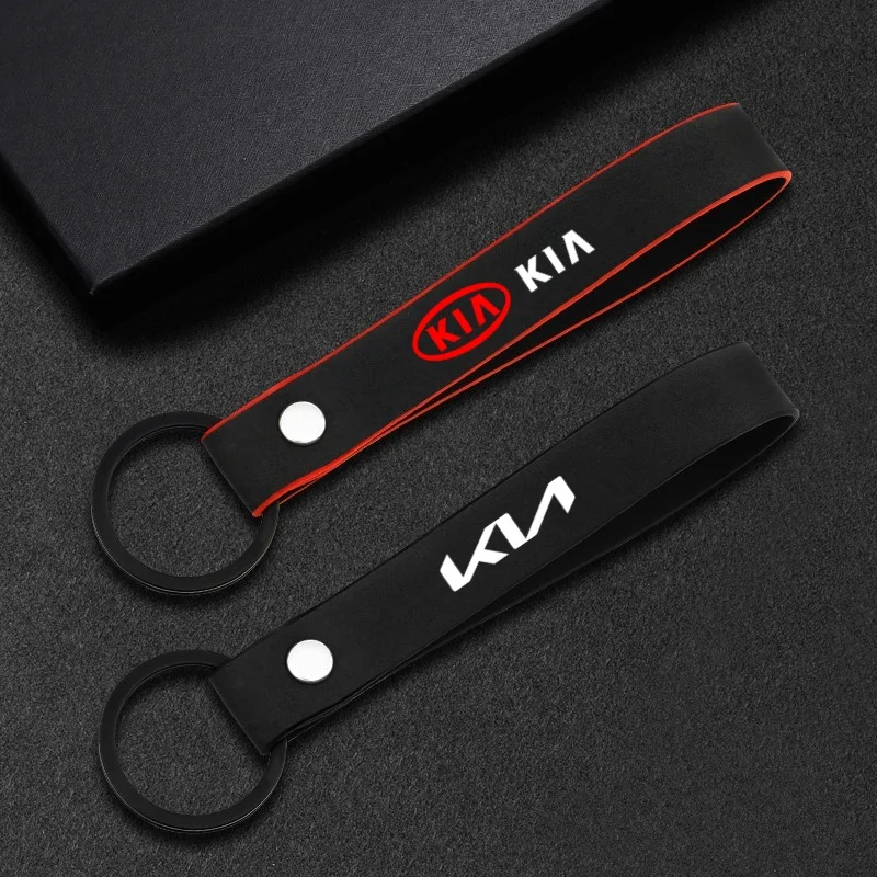 For KIA Sportage Rio Ceed Picanto K5 K9 Sorento Car Suede Keychain ...