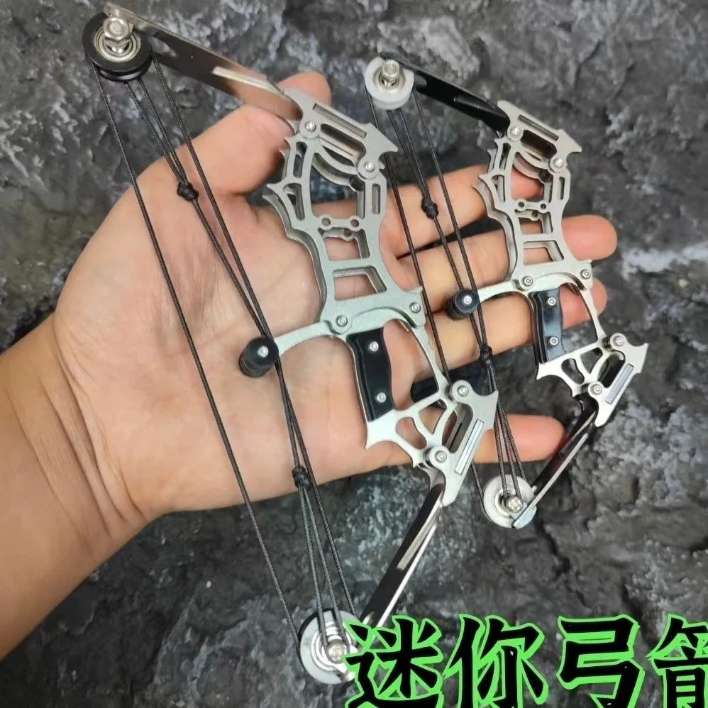 2 Size Powerful Compound Bow Set Archery Mini Bow Indoor Leisure ...