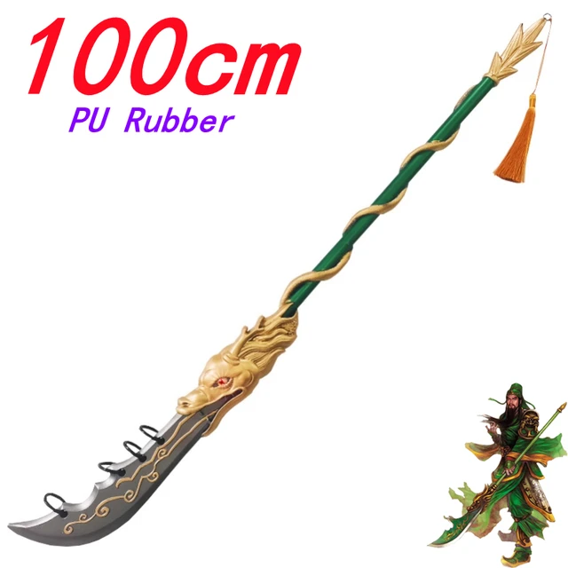 Dynasty Warriors Guan Yu Weapon