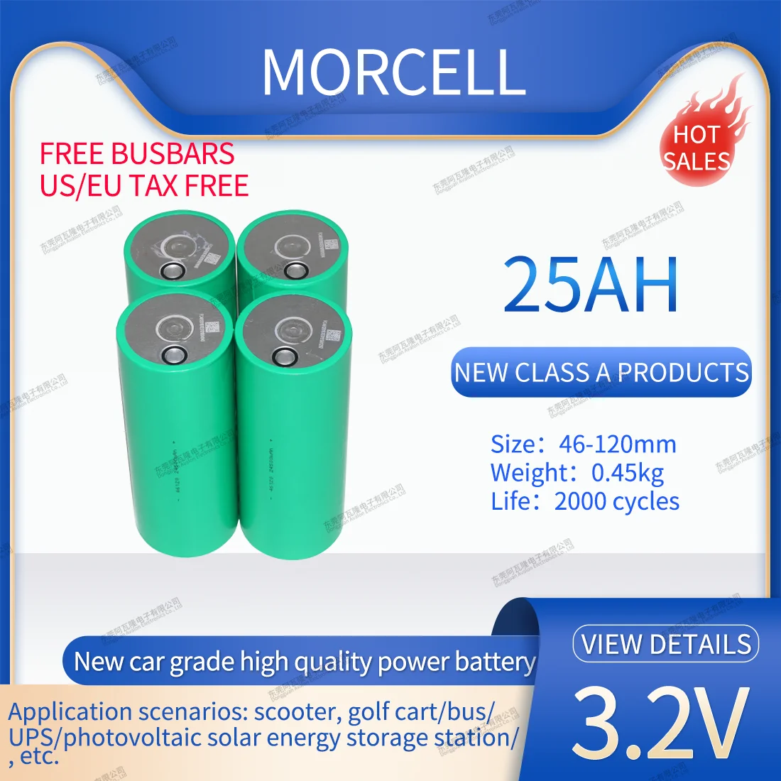 46120-25000mAh-3-2V-25Ah-80Wh-Cylindrical-LiFePO4-Energy-Storage ...