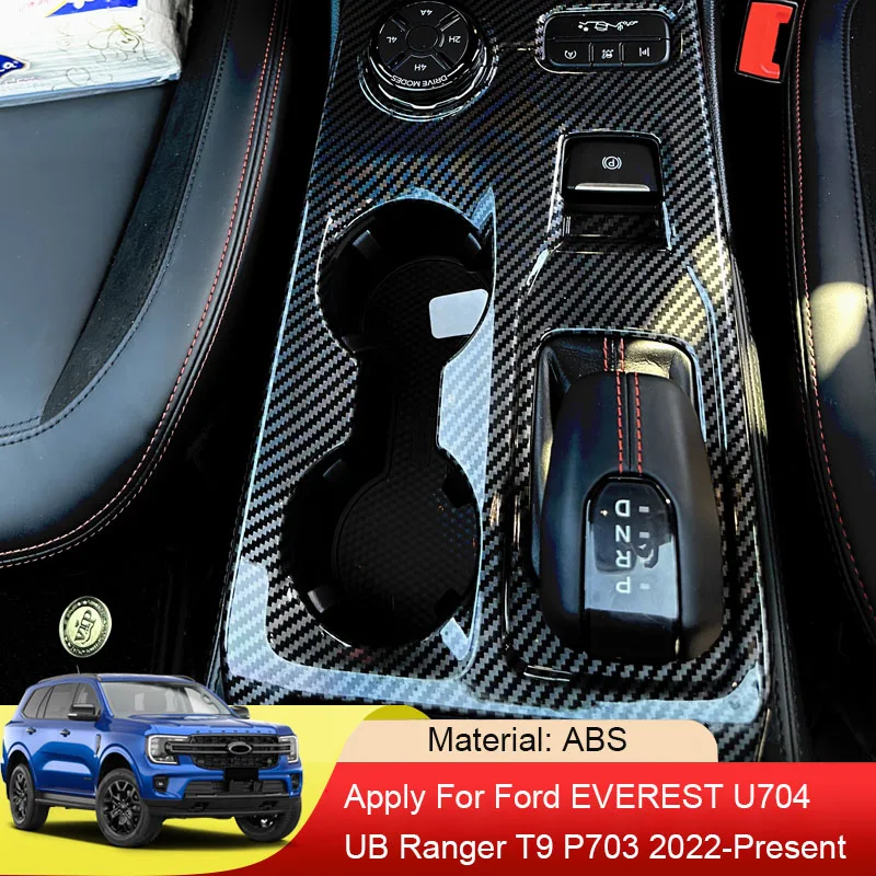 Car-Carbon-Fiber-ABS-Gear-Shift-Frame-Sequins-Interior-Auto-Accessories ...