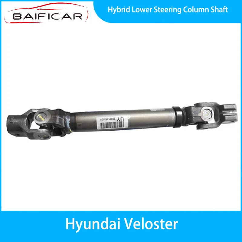 Baificar-Brand-New-Genuine-Hybrid-Lower-Steering-Column-Shaft-56400 ...