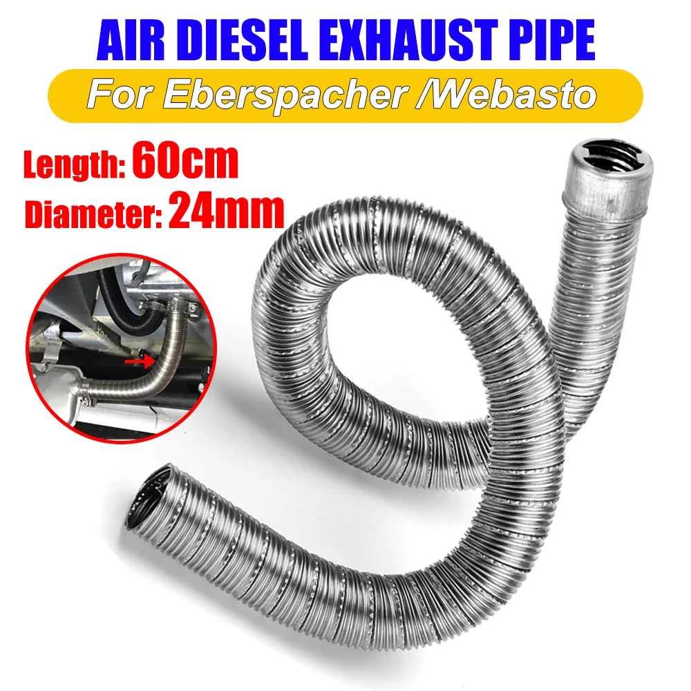 24mm-Diameter-Pipe-Double-Layer-Car-Parking-Heater-Exhaust-Pipe-60cm ...