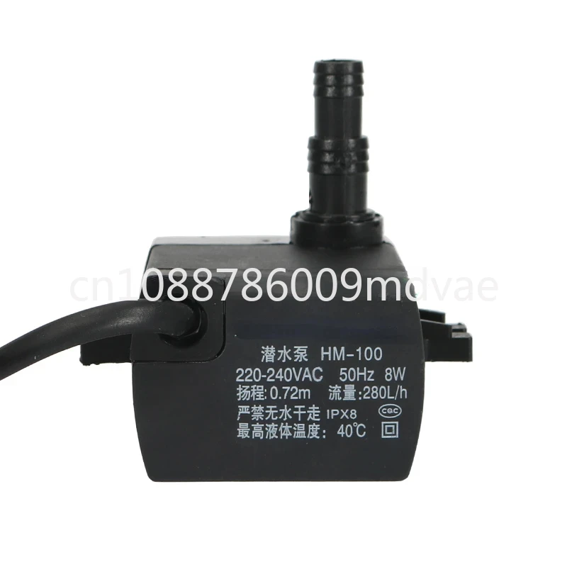 Submersible-Pump-Cooling-Fan-Cooling-Fan-Suction-Pump-Hm-110-HM-100 ...