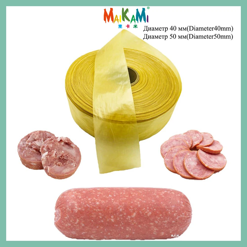 40-50MM-x-5-10-20-Meters-Dry-Collagen-Sausage-Casing-Tube-Meat-Sausages ...
