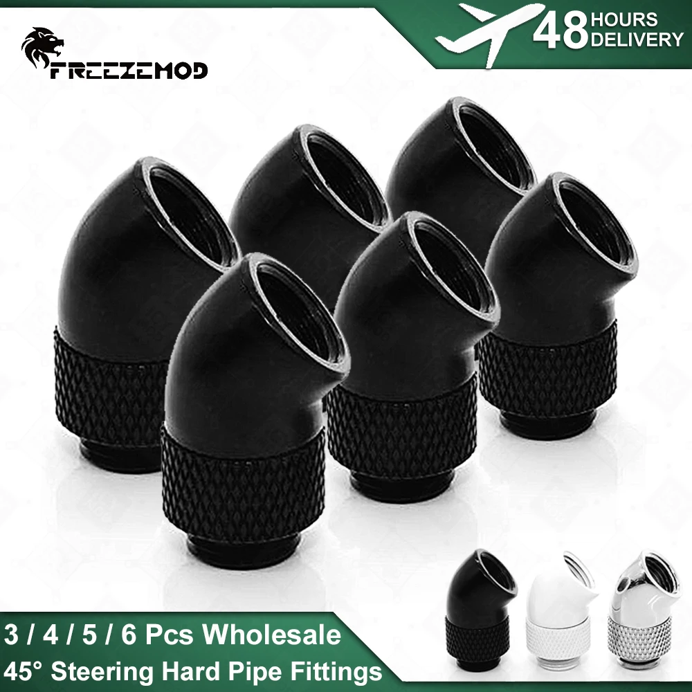 3-4-5-6pcs-Wholesale-FREEZEMOD-45-Degree-Bending-Hard-Pipe-Fitting-G1-4 ...