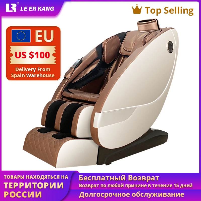 Lek L8 Home Zero Gravity Massage Chair Electric Heating Recline Full ...