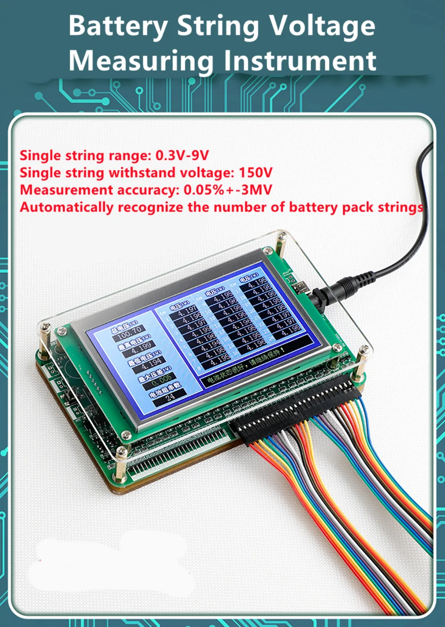 1S-24S Lithium Battery Pack Single Cell Measurement Series String ...