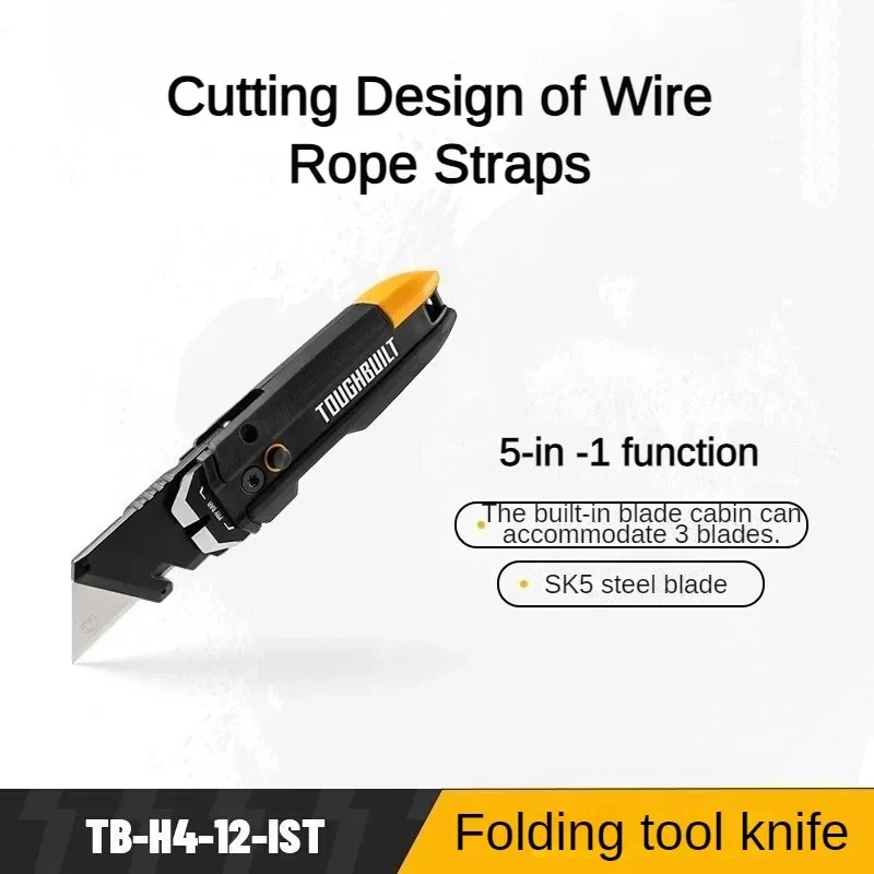 Art-knife-heavy-duty-all-steel-thickened-tool-folding-wallpaper-knife ...