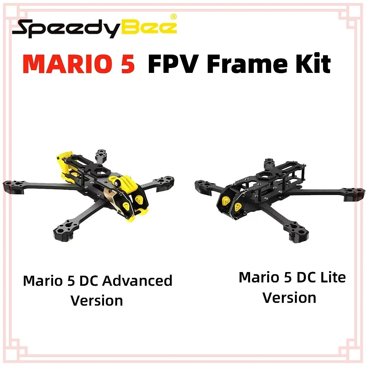 High Performance SpeedyBee Mario 5 Frame Kit DC Advanced Version Carbon ...