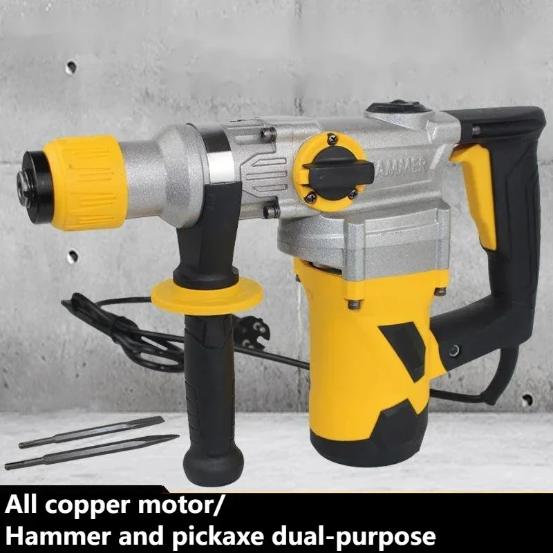 220V-1320W-Industrial-Grade-Electric-Tools-26-Electric-Hammers-Electric ...