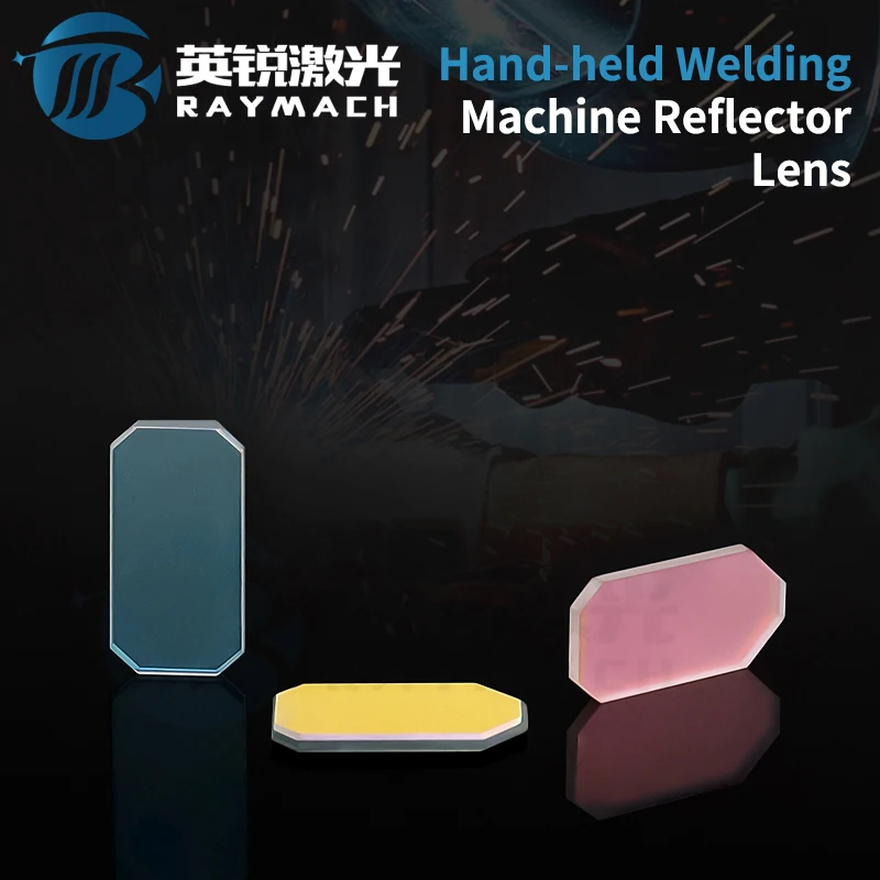 China-Laser-Reflective-Lens-Sup21t-CQWY-Handheld-Welding-Glasses-WSX ...