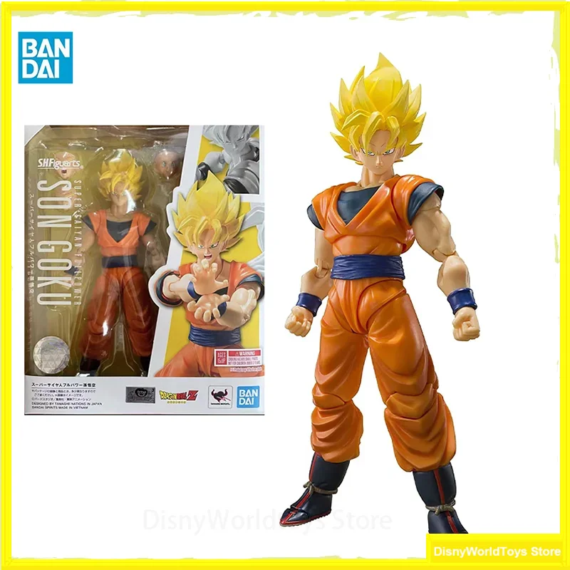 Store Home Products Summer Sale Feedback