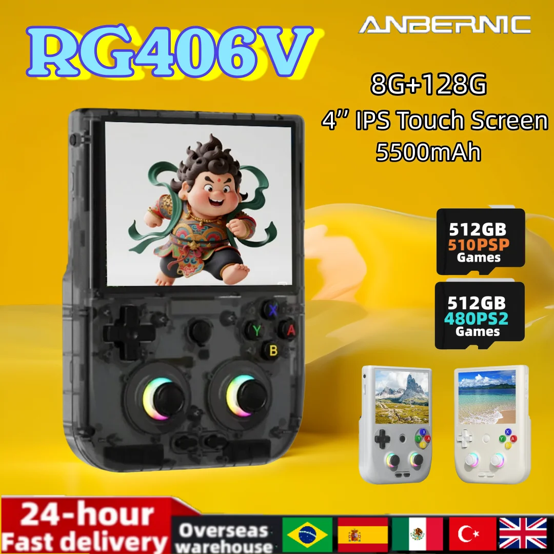 ANBERNIC RG 406V 휴대용 게임 콘솔 포터블 비디오 게임 플레이어 안드로이드 RGB 라이트 3D 홀 조이스틱 ...