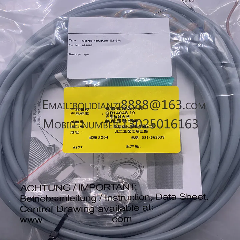 New-proximity-switch-sensor-NBN8-18GK50-E2-5M.jpg