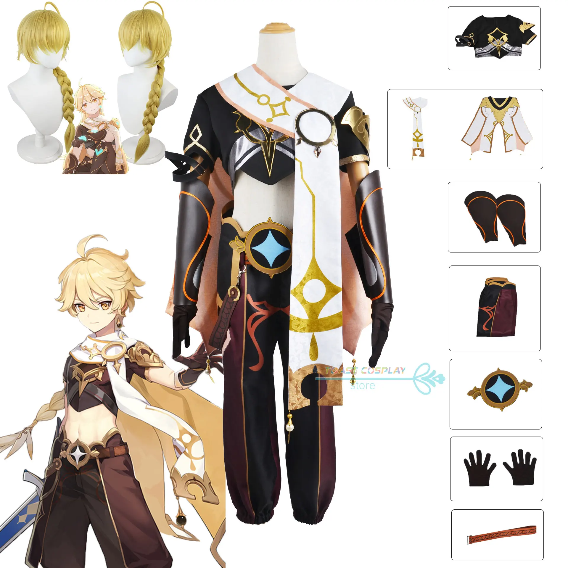 Genshin-Impact-Aether-Game-Cosplay-Costume-Sora-Kong-Cosplay-Traveler ...