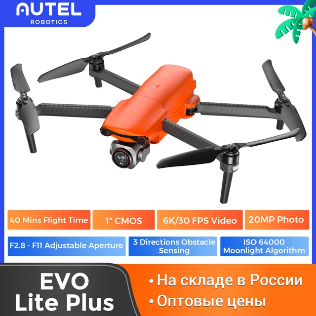 Autel Robotics 6K 20MP Camera Drone EVO Lite Plus Premium Bundle 1 ...