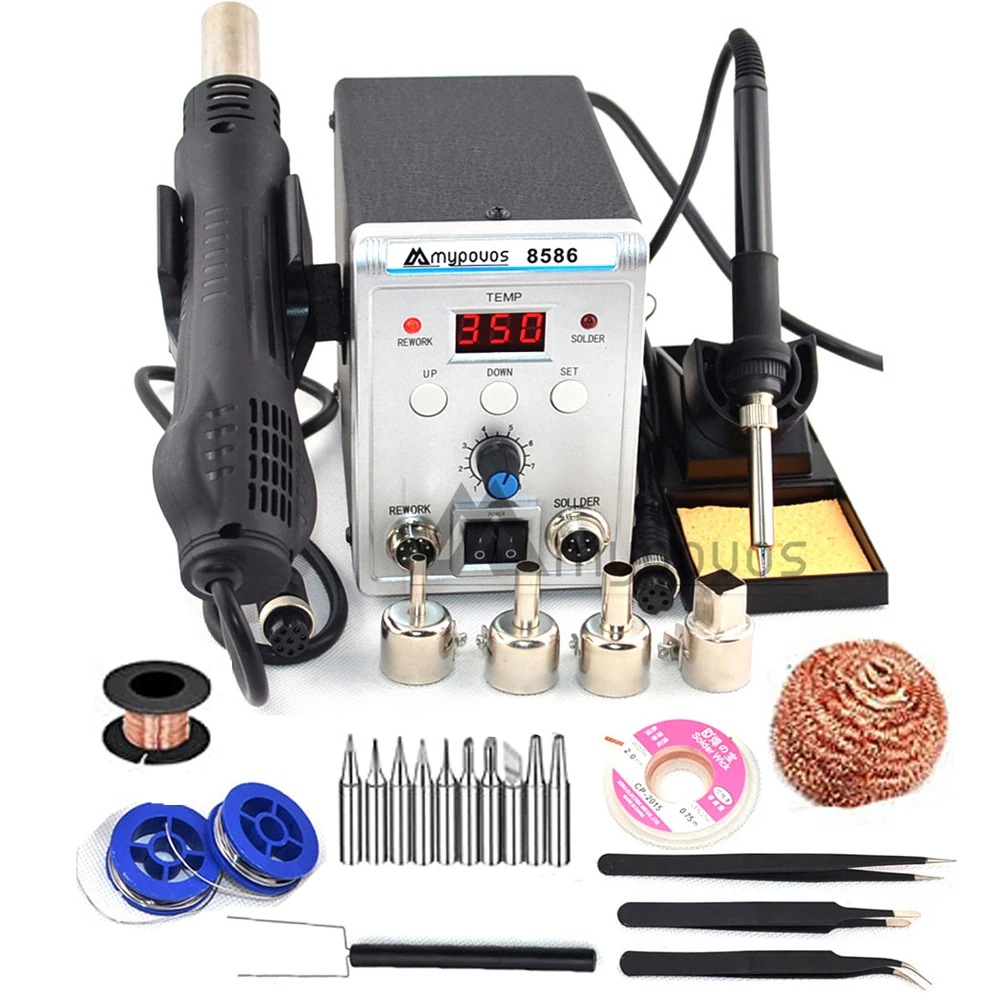 750W-8586-2-In-1-Digital-ESD-Hot-Air-Gun-Soldering-Station-Welding ...