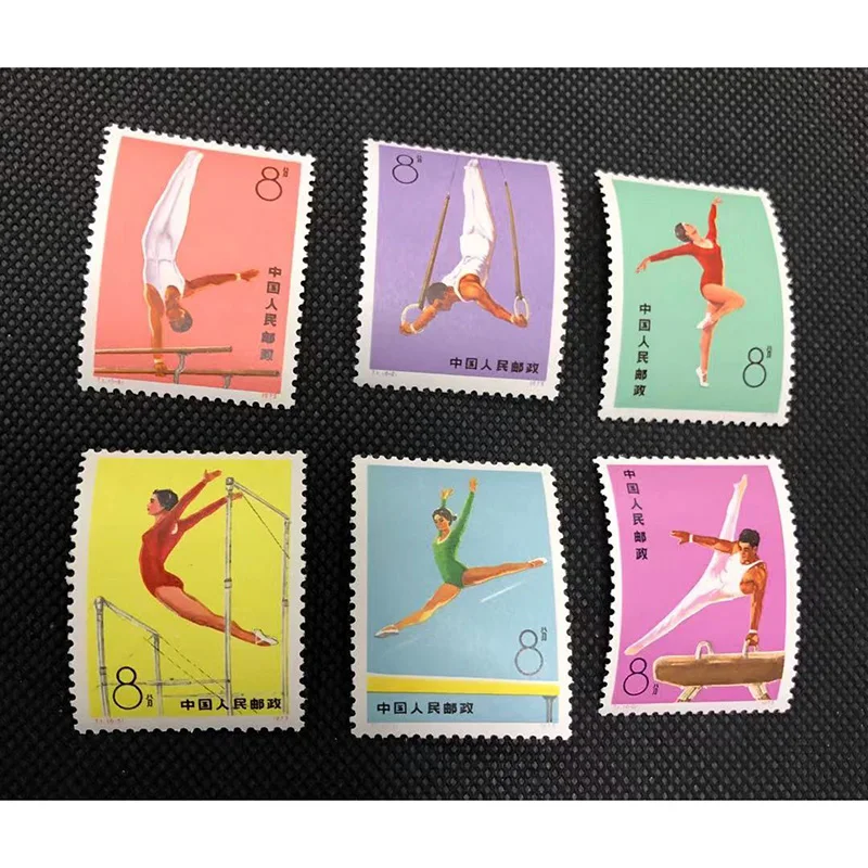1974 ( T1 ), Gymnastics . Post Stamps . 6 pieces , Philately , Postage ...