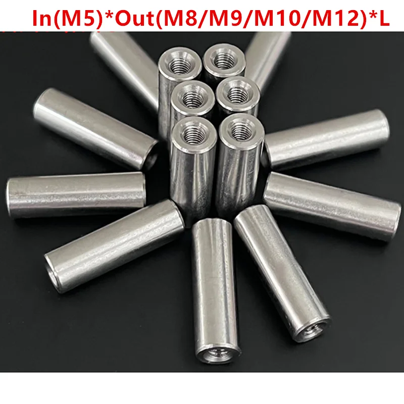 M5XM8-M9-M10-M12-Lstainless-steel-304-Lengthen-Round-Coupling-Nut ...