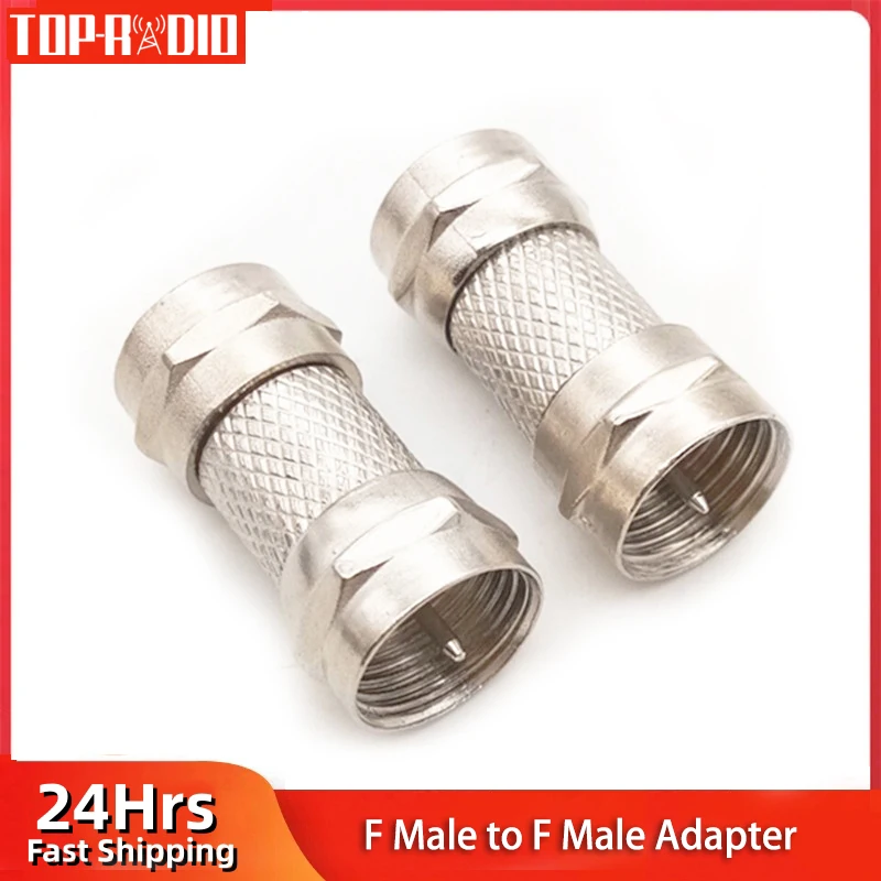1PC F Type Male to F Male plug Straight Zinc Alloy Adapter RF Coaxial ...