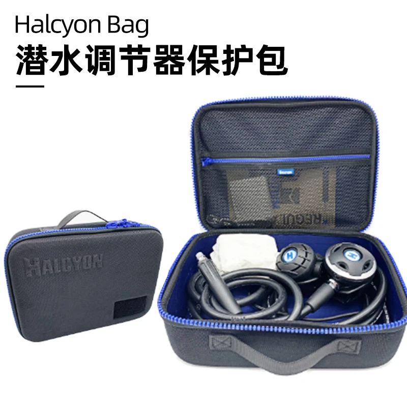 Halcyon-Regulator-Protective-Diving-Bag.jpg
