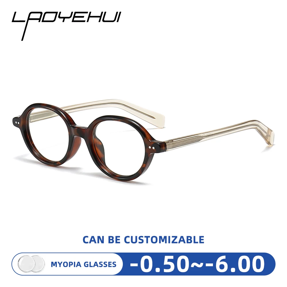 Retro Japanese Myopia Anti Blue Light Eyeglasses New Arrival Trendy