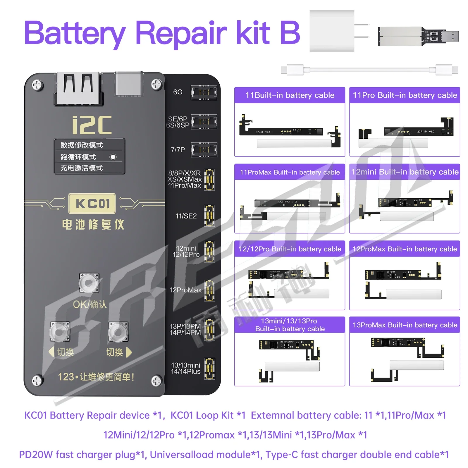 i2C-KC01-Battery-Repair-Programmer-for-iPhone-8-13-Pro-Max-Repair-Data ...