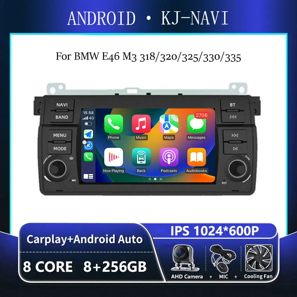 Android-14-Car-Radio-Player-Head-Unit-GPS-Navigation-7-inch-for-BMW-E46 ...