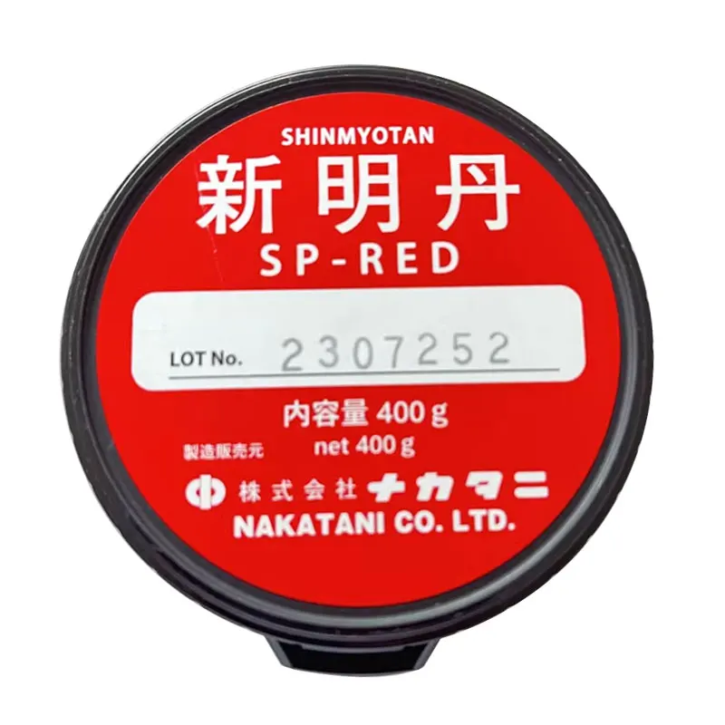 Japan-SHIMYOTAN-N-RED-SP-RED-SP-BLUE-Industrial-mold-closing-fluid.jpg