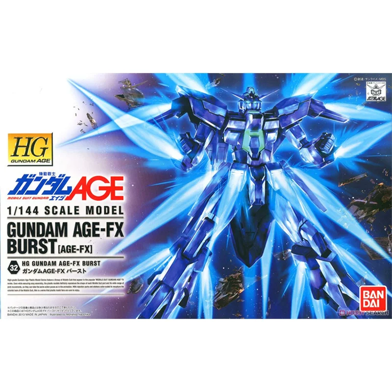 Gundam Age 3 Fx