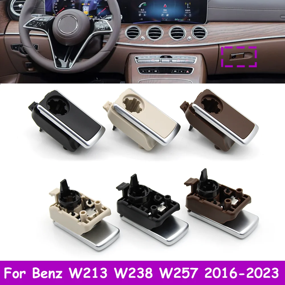W213 W257 W238 Car Glove Box Handle Lid Lock Toolbox Glove Boxes Cover ...