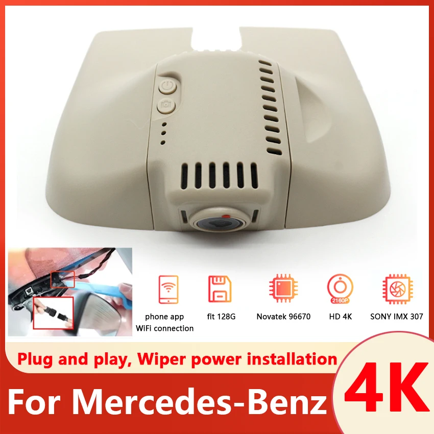 Plug-and-play-Car-DVR-Wifi-HD-4K-Dash-Cam-Camera-For-Mercedes-Benz-ML ...