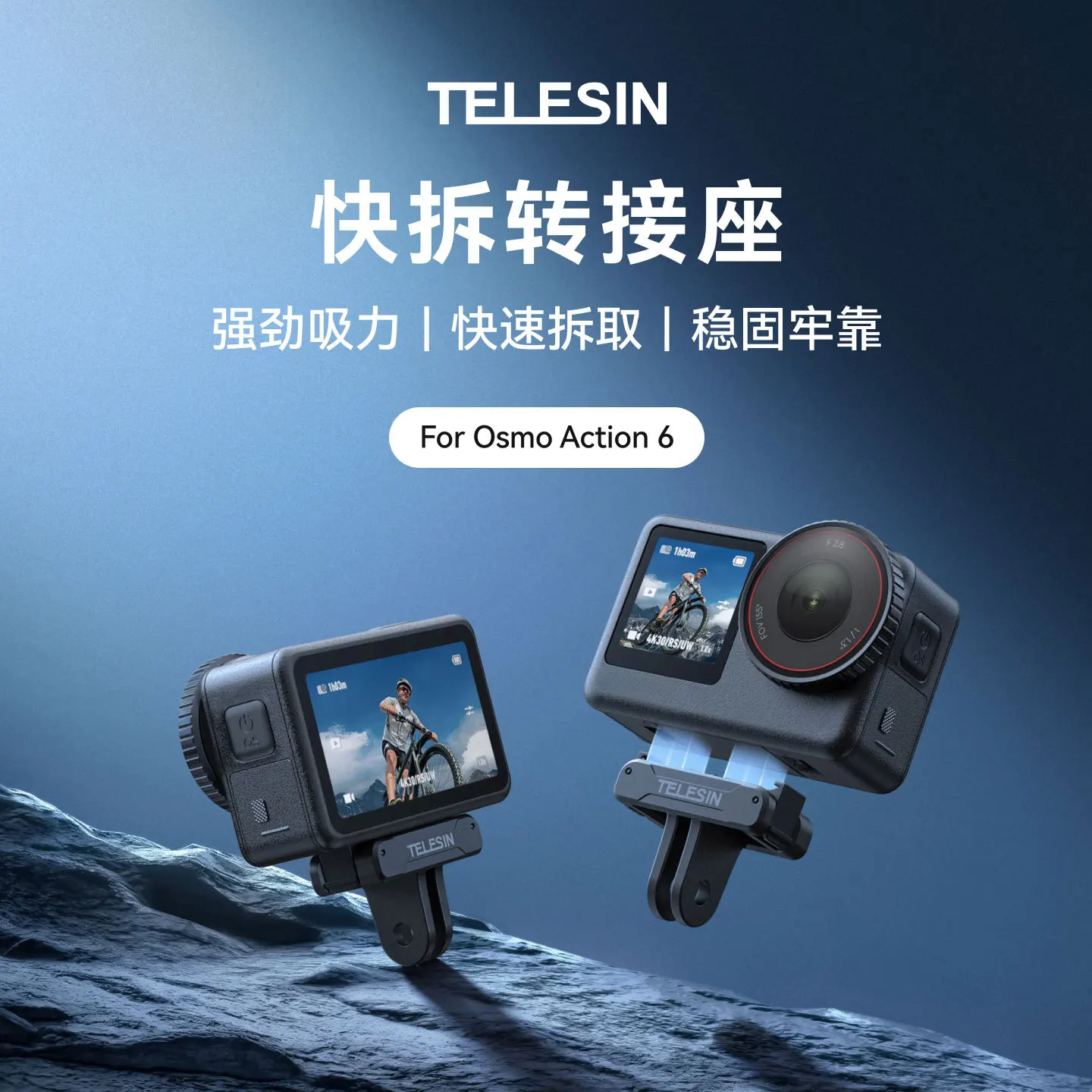 TELESIN Quick-Release Magnetic Base for DJI Action 6/ Rechargeable ...