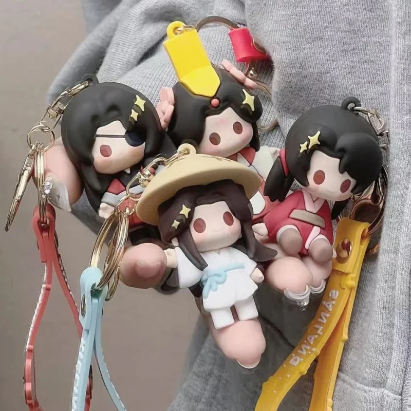 Heaven-Official-s-Blessing-Keychain-TGCF-Xie-Lian-Hua-Cheng-Chain-Soft ...