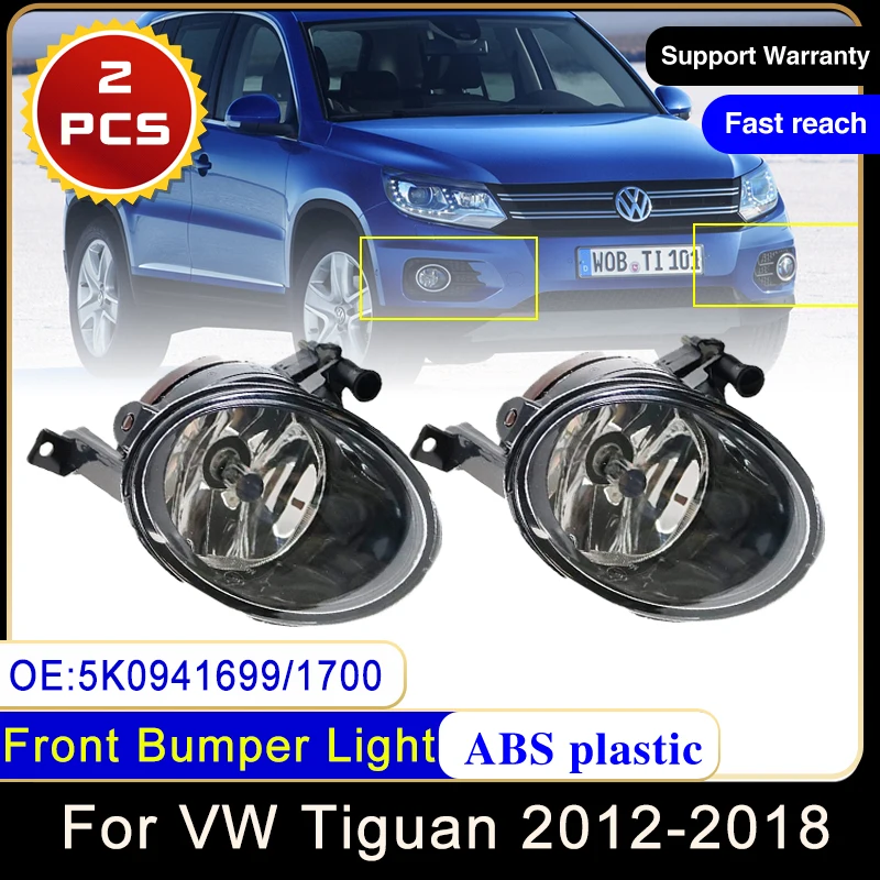 For-Volkswagen-VW-Tiguan-Emark-2012-2013-2014-2015-2016-2017-2018 ...