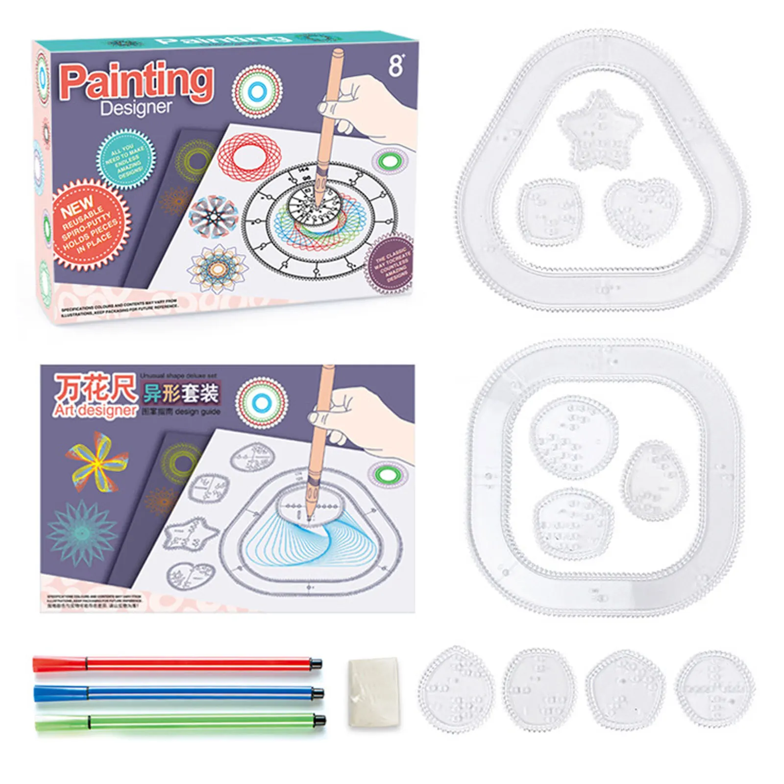 16pcs-Spirograph-Drawing-Toys-Set-Multifunctional-Interesting-Puzzle ...