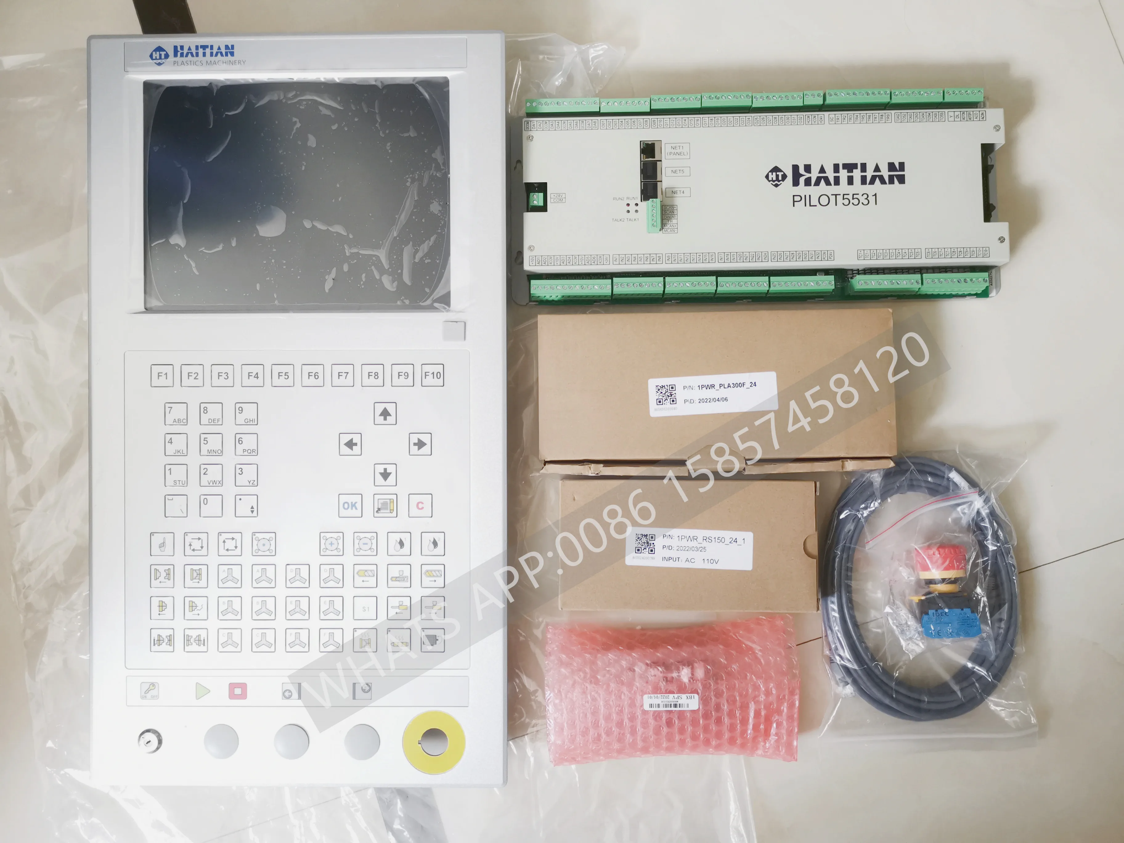 Store Home Products Feedback