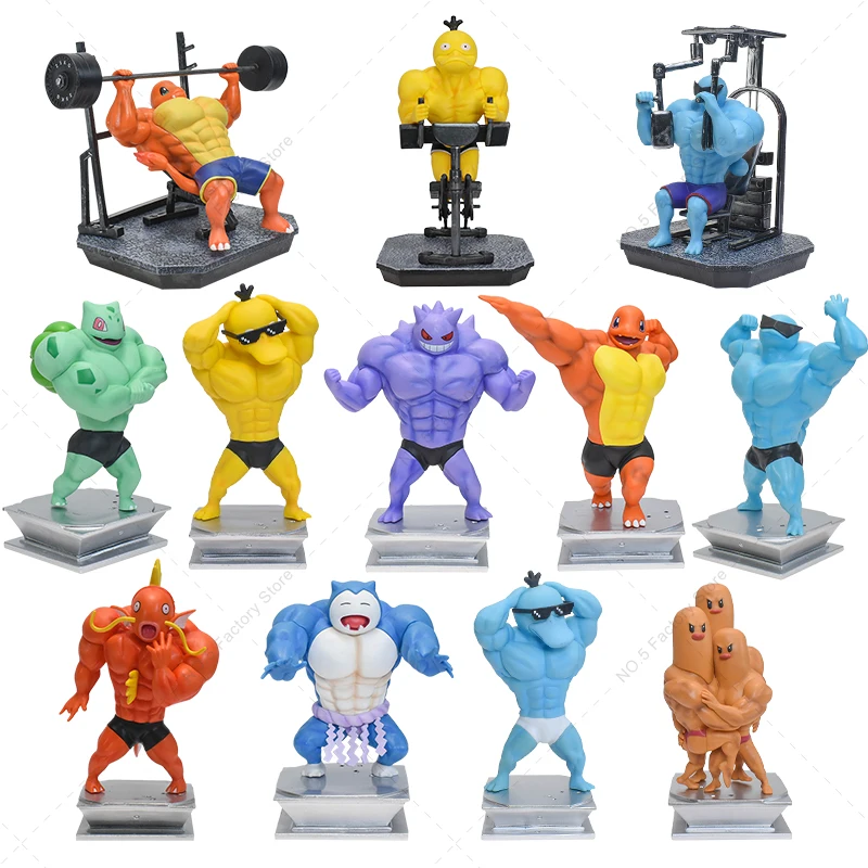 Anime-Pokemon-Fitness-Muscle-Man-Action-Figure-Gengar-Charmander ...