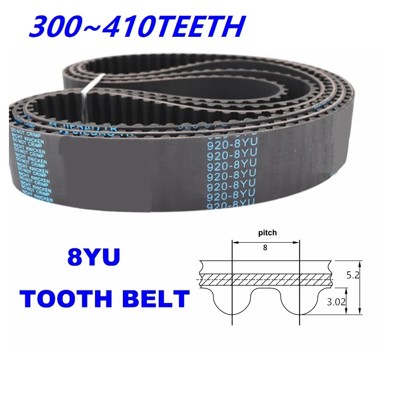 8YU 300-410T Synchronous Timing Belt Replacement Subsititute ...