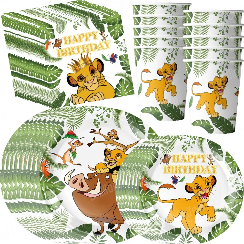 50Pcs-Set-The-Lion-King-Birthday-Party-Decorations-Simba-Theme ...