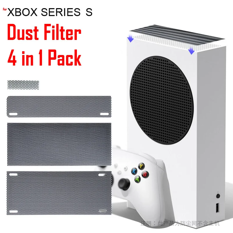 Dust-Filter-Kit-Compatible-with-Xbox-Series-S-Include-4-PVC-Series-S ...
