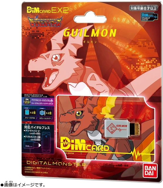 Digimon Youkomon